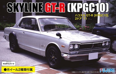 1:24 Nissan Skyline GT-R Fujimi | Kit's, Cards & Collectables